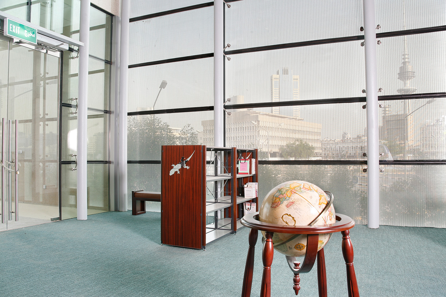 Information and culture in the National Library in Kuwait